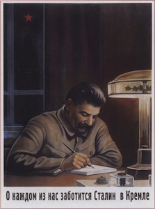 Stalin as editor – Stalinism: Culture and Civilization