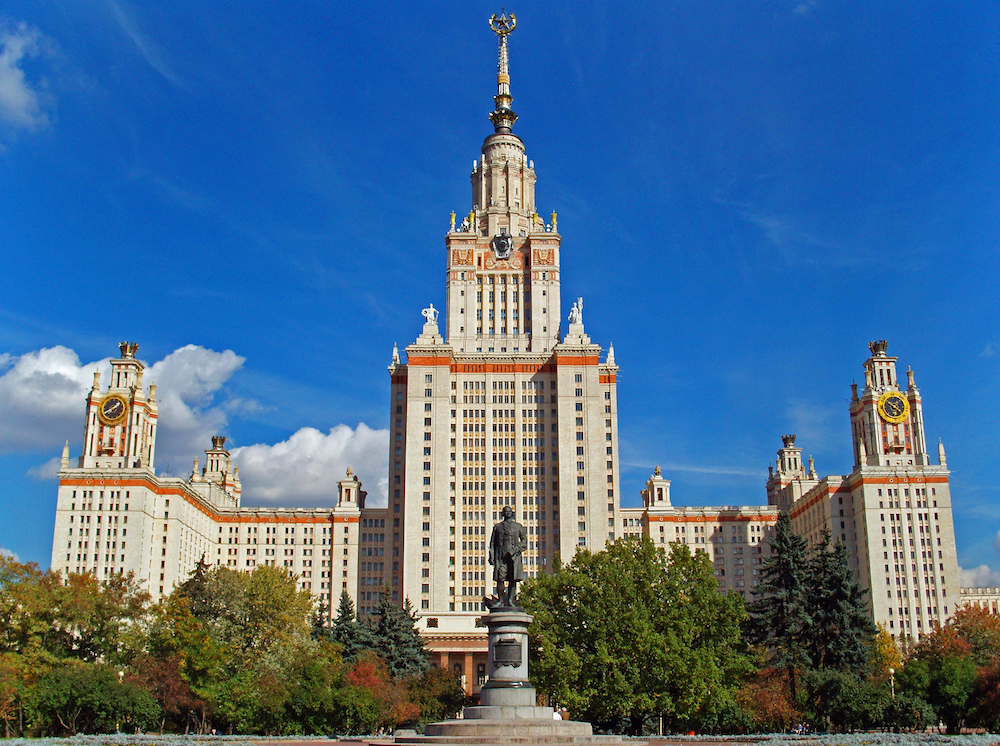 Moscow State University – Stalinism: Culture and Civilization
